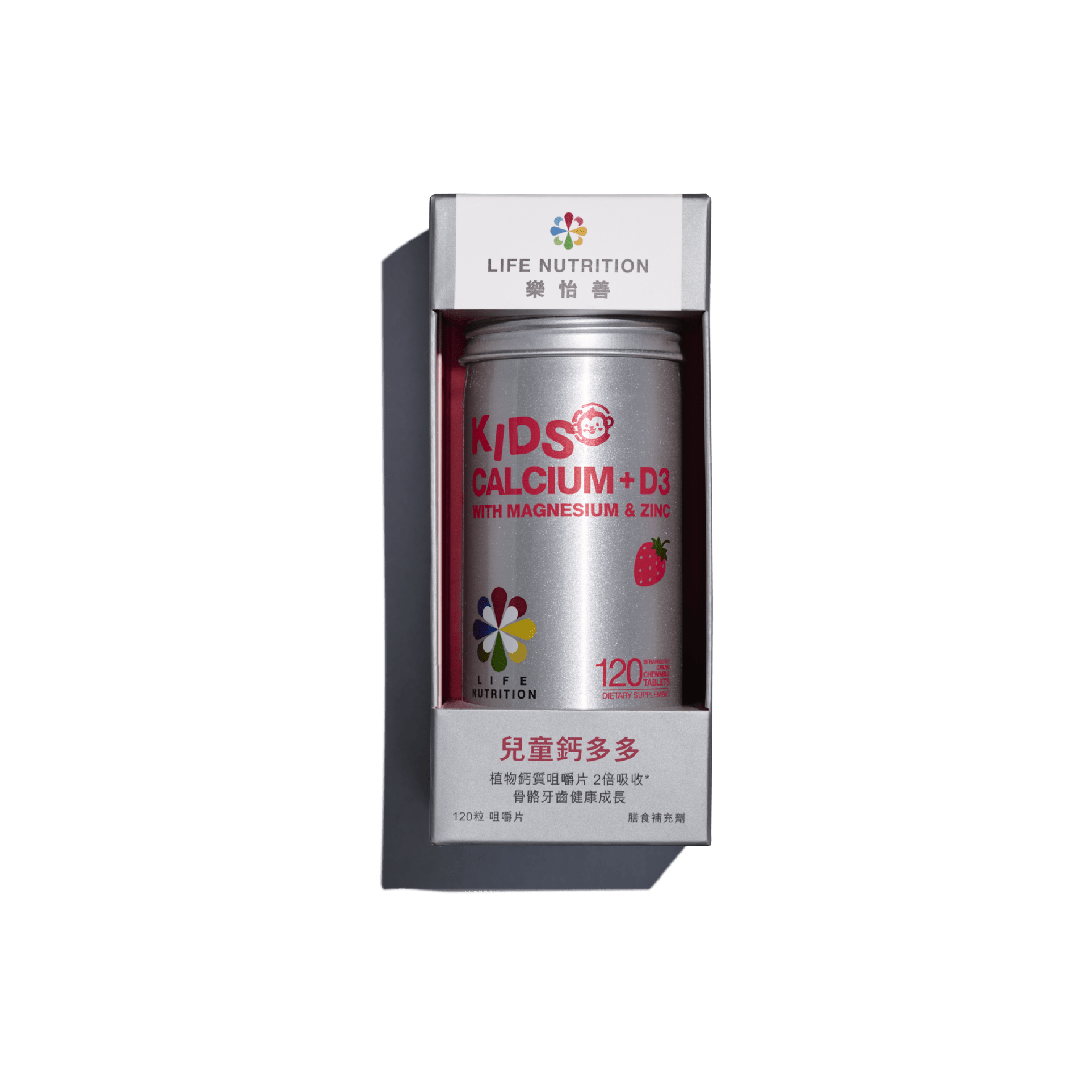 Kids Calcium + D3| Life Nutrition | US Natural Premium Supplements