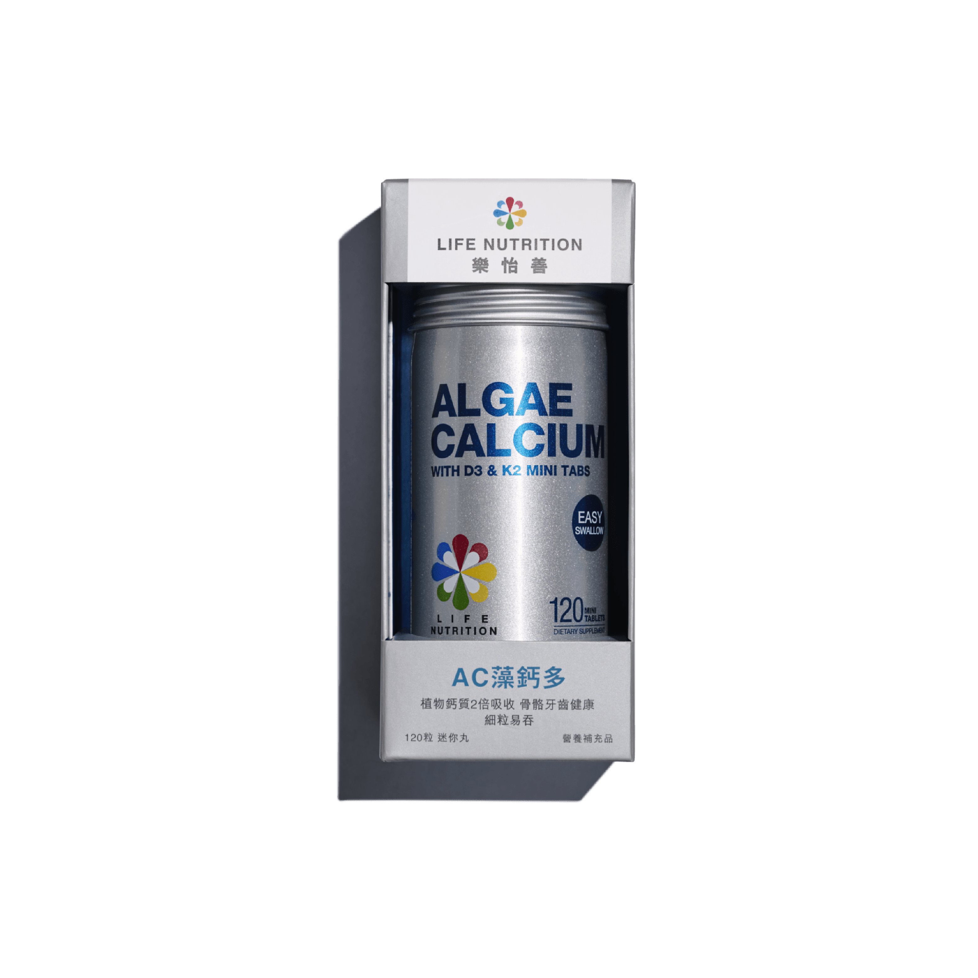 Algae Calcium| Life Nutrition | US Natural Premium Supplements