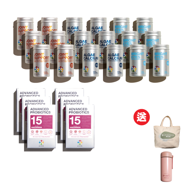 Products – Life Nutrition